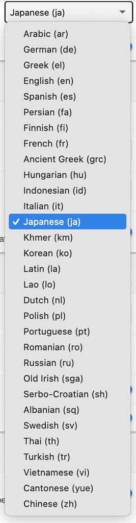Yomitan (popup dictionary) is now available for several languages - All ...